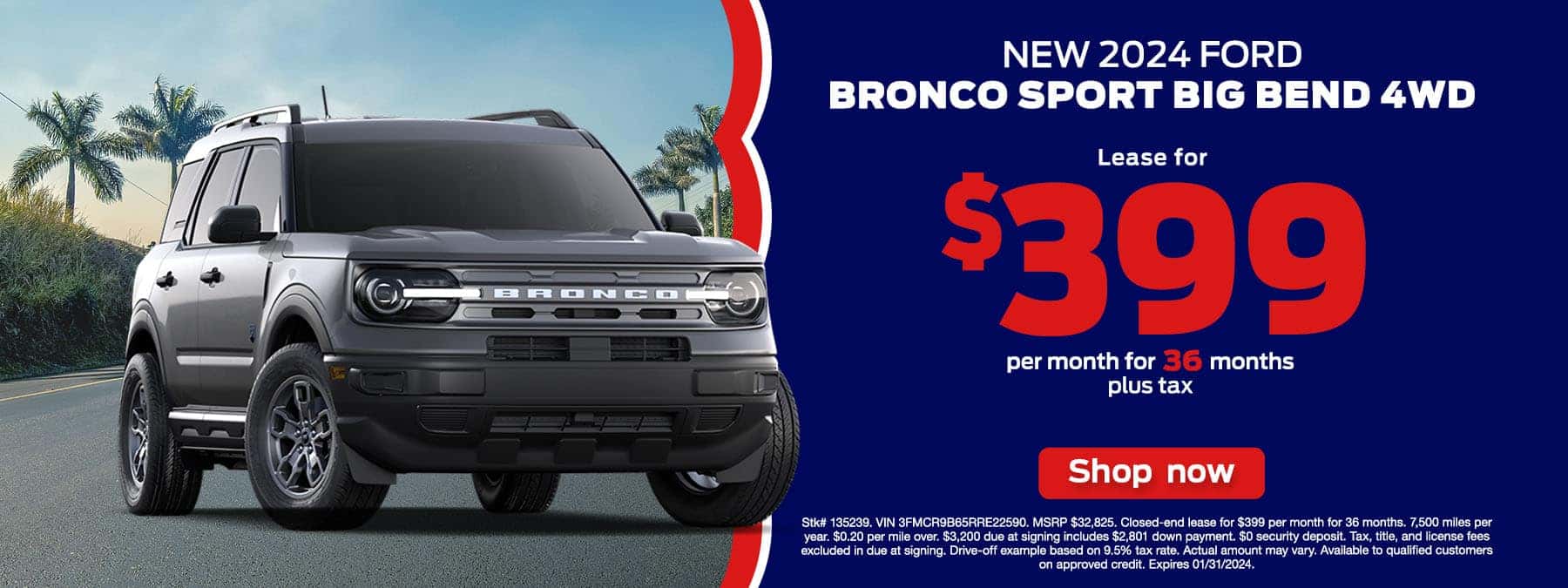 Ford Dealership Los Angeles CA | Airport Marina Ford