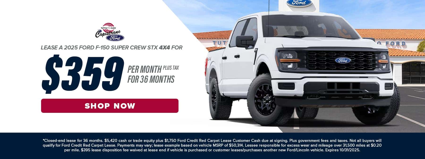 San Juan Capistrano Ford