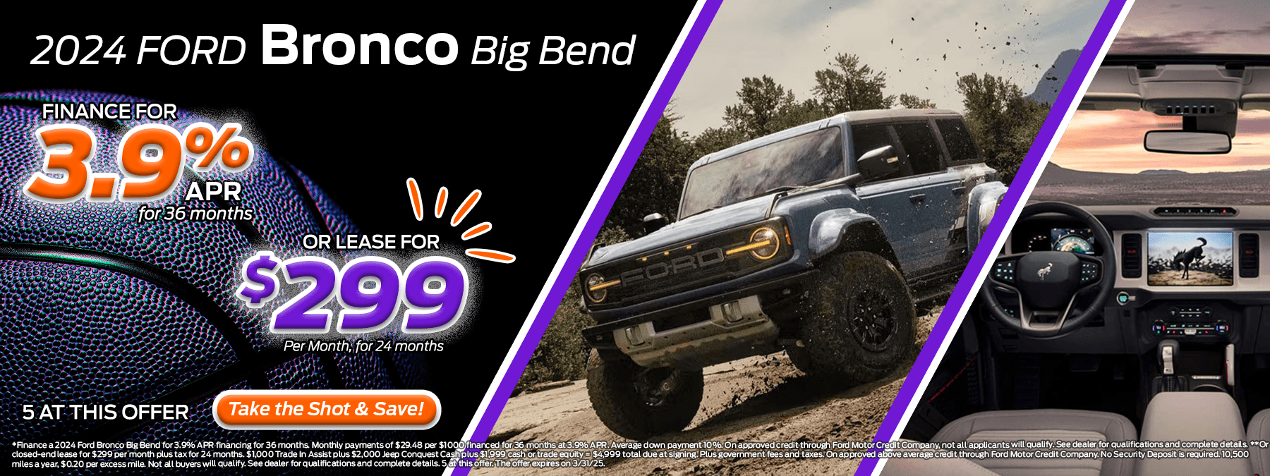 Ford Dealership Ontario CA | Fontana | Chino