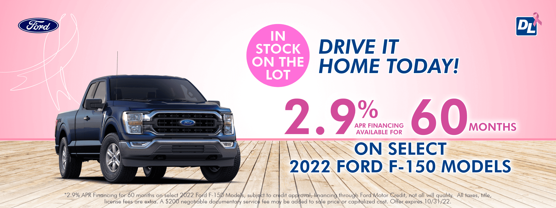 Dwayne Lane's Skagit Ford | Burlington, WA | Ford Dealership