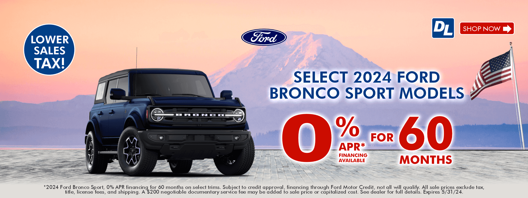 Dwayne Lane's Skagit Ford | Burlington, WA | Ford Dealership