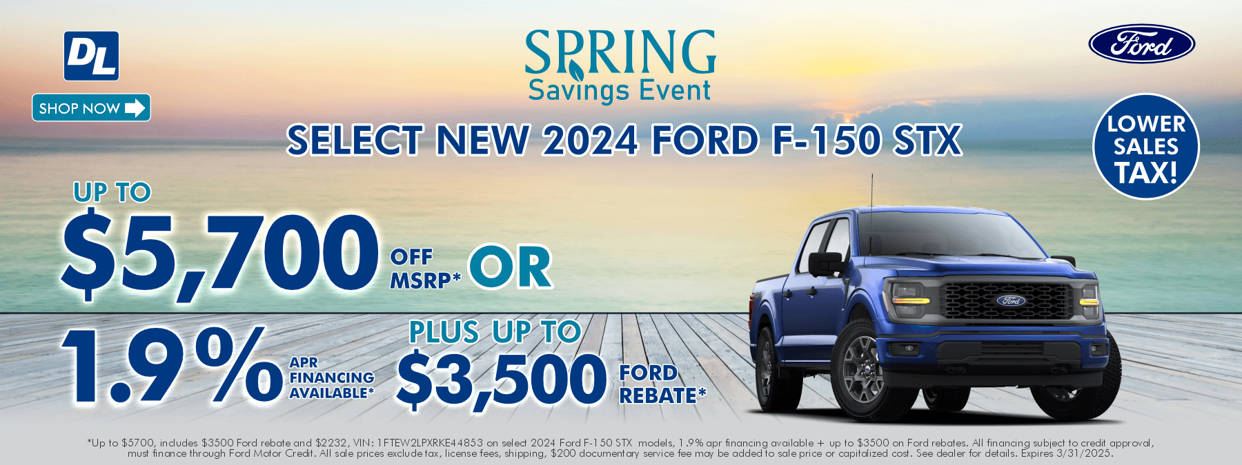 Dwayne Lane's Skagit Ford | Burlington, WA | Ford Dealership