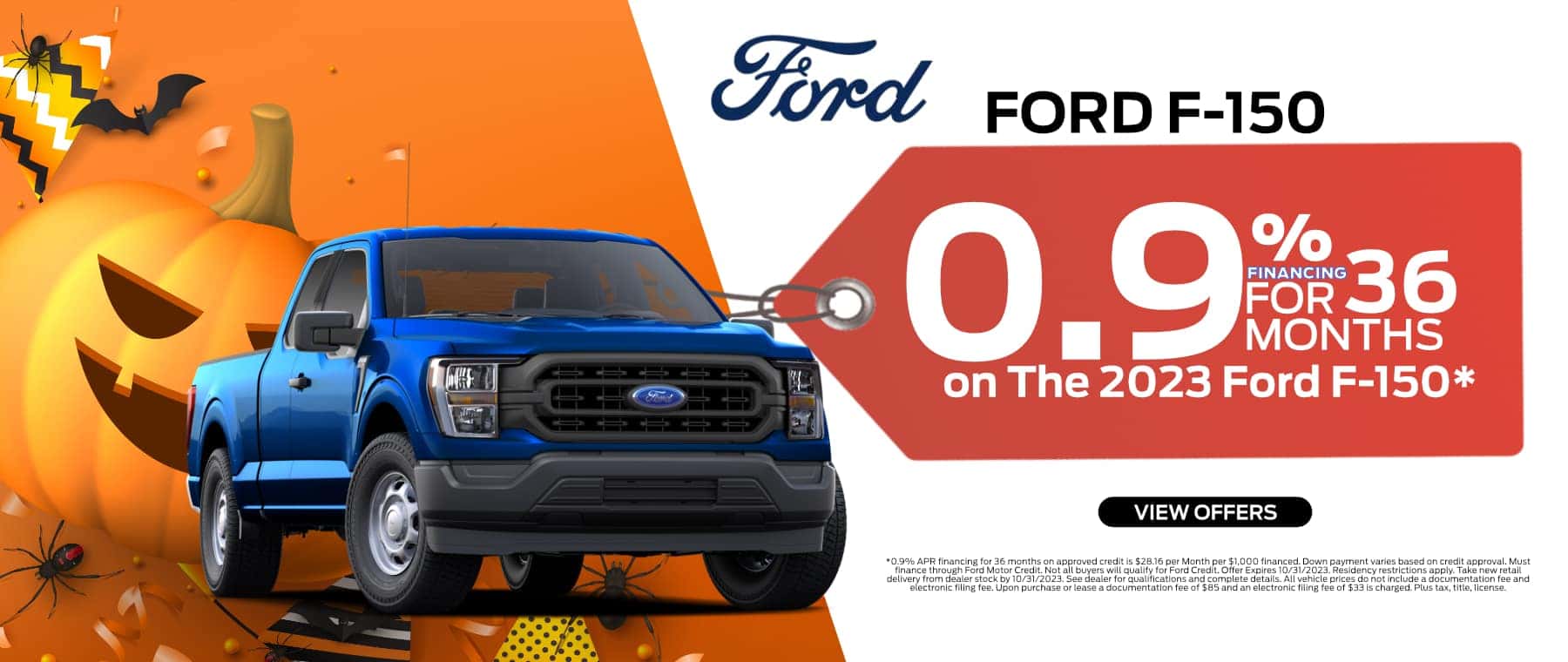 Welcome to Fiesta Ford in Indio, CA