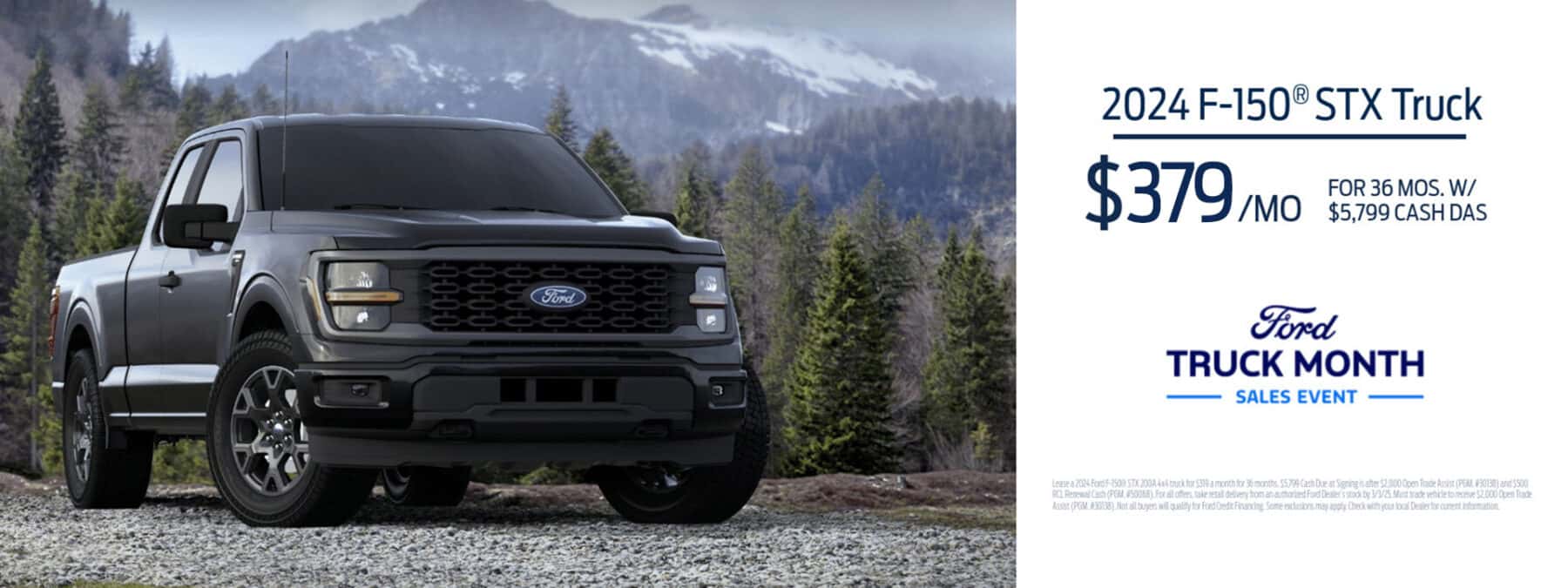 Holman Ford Maple Shade | Ford Dealer Serving Burlington County, NJ