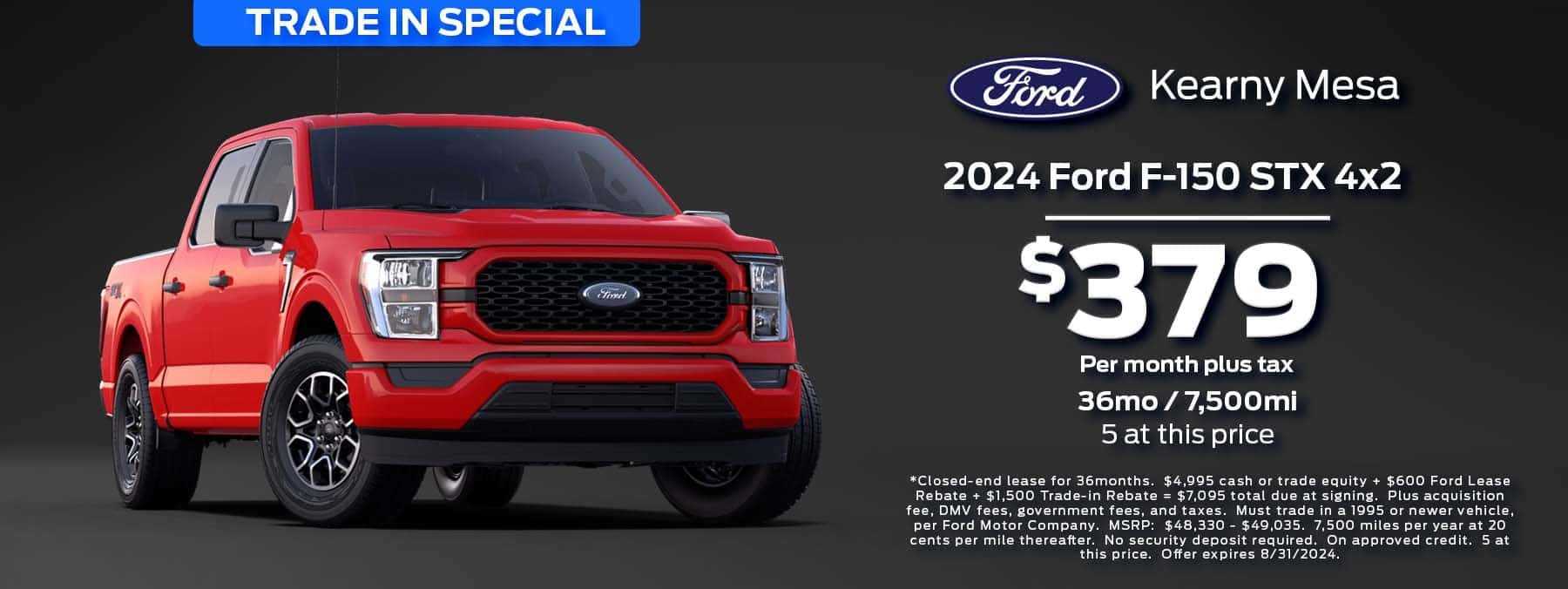 Ford Lease Deals | Car Lease San Diego | Ford Dealer