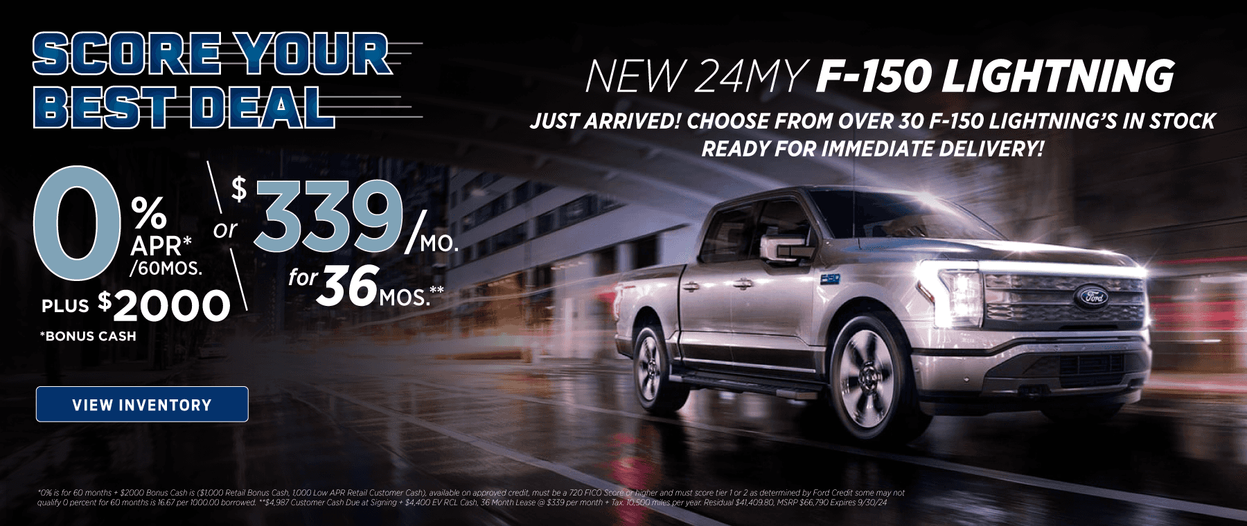 Shop New & Pre-Owned Fords in San Diego | Ken Grody Ford San Diego