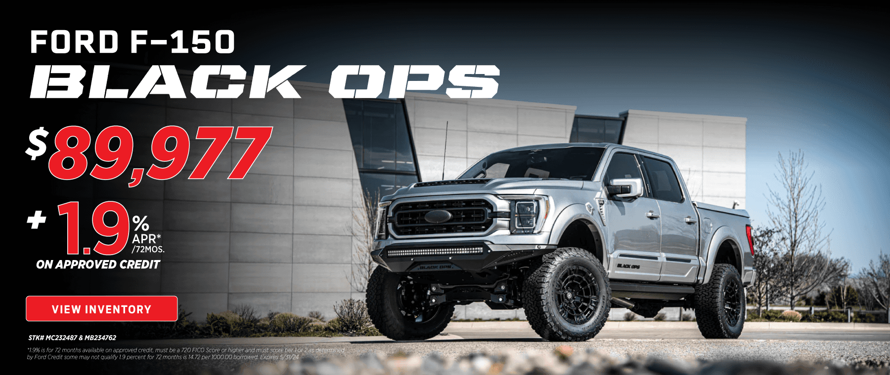 Shop New & Pre-Owned Fords in San Diego | Ken Grody Ford San Diego