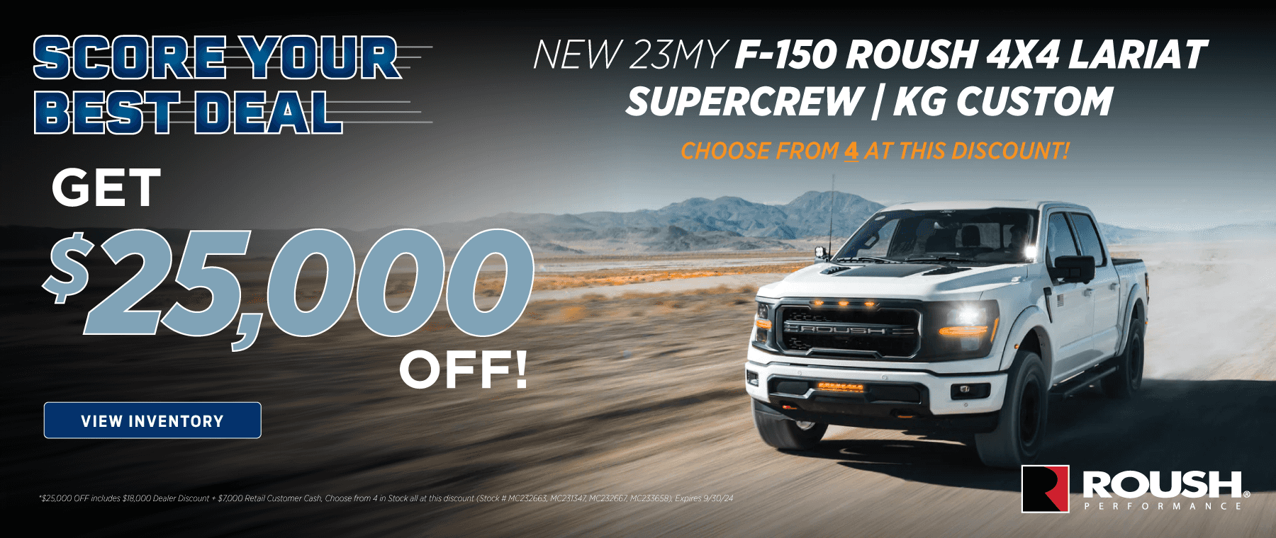 Shop New & Pre-Owned Fords in San Diego | Ken Grody Ford San Diego