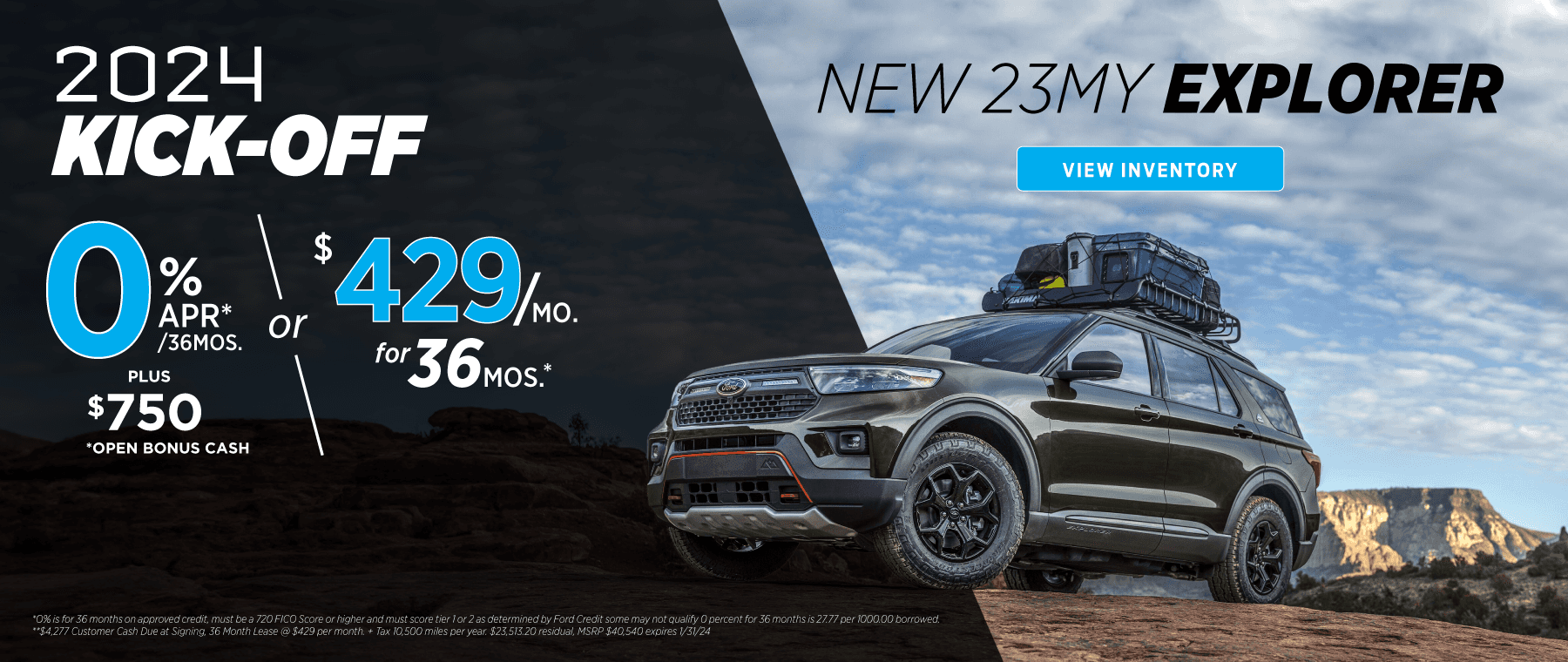 Shop New & Pre-Owned Fords in Orange County | Ken Grody Ford Orange County