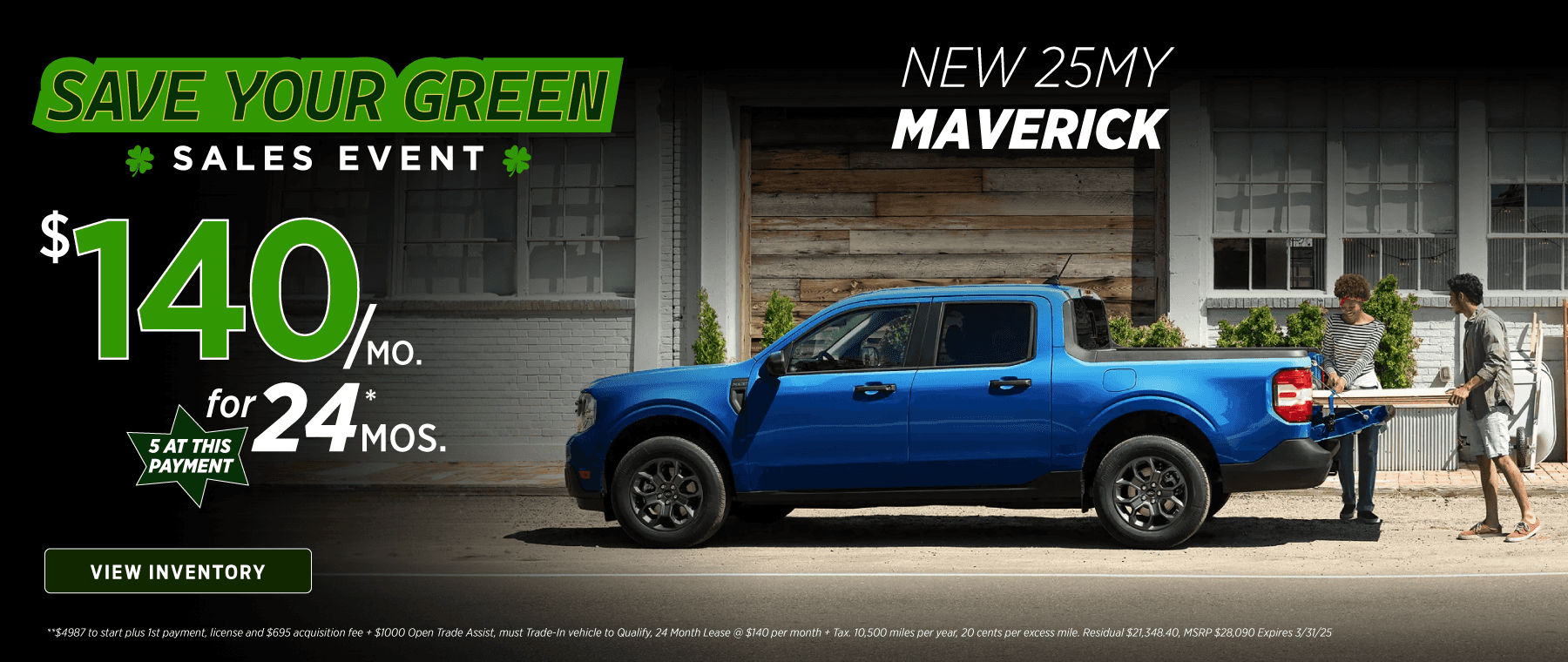 Shop New & Pre-Owned Fords in Orange County | Ken Grody Ford Orange County