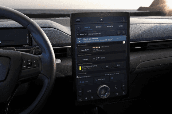 Ford's Mach-E and F-150 Lightning Feature Fun Easter Egg