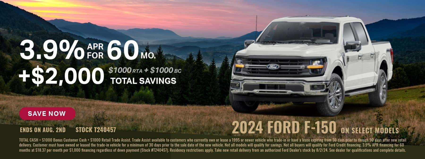 New and Used Ford Dealership in Cincinnati, OH | Kings Ford