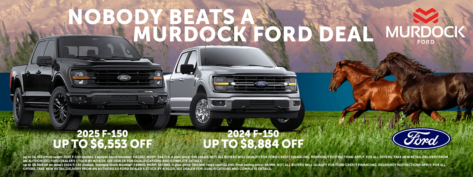 Murdock Ford | New Ford and Used Car Dealership in Santaquin, UT