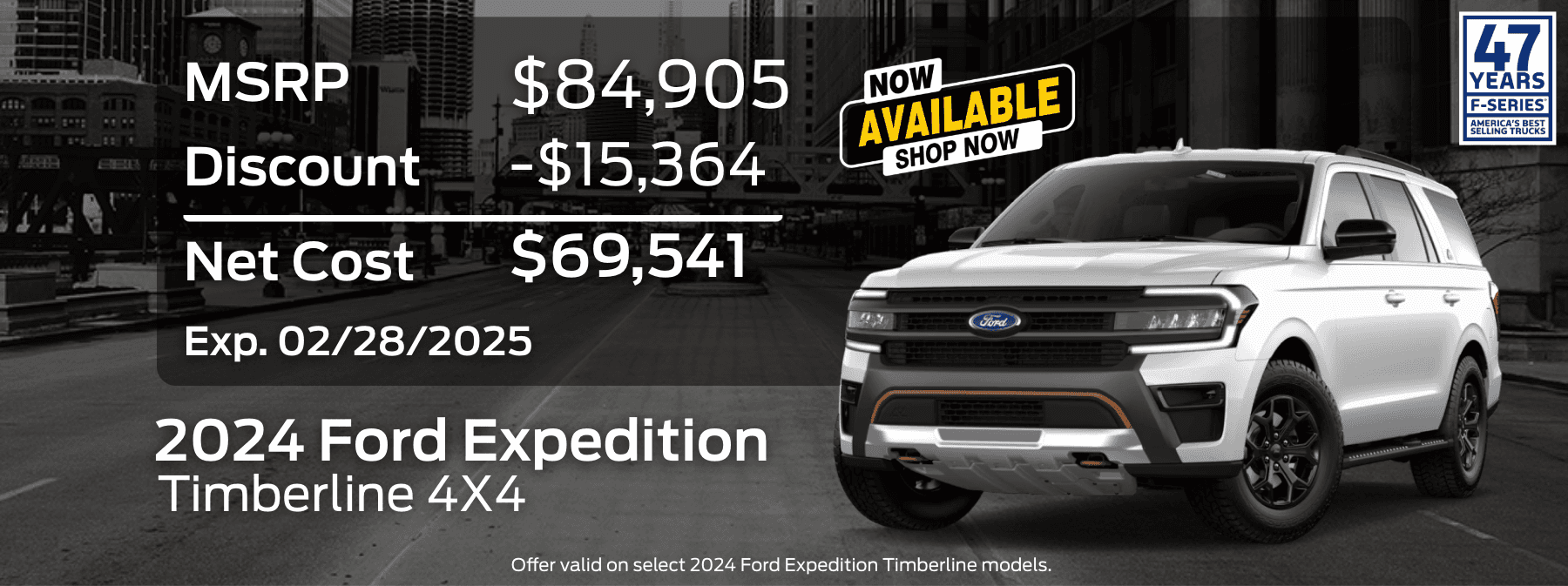 Ford Dealership in Shelbyville, TN | Vehicle Sales & Service