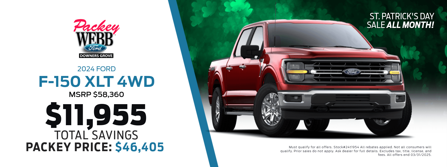 Ford Dealer Near Me | New and Used Ford for Sale in Downer's Grove