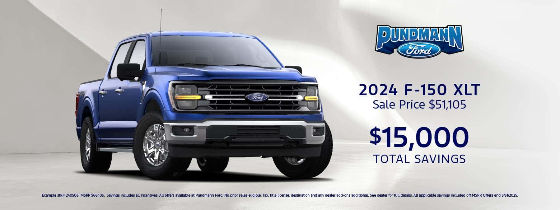 Pundmann Ford | Your Ford Dealership in Saint Charles