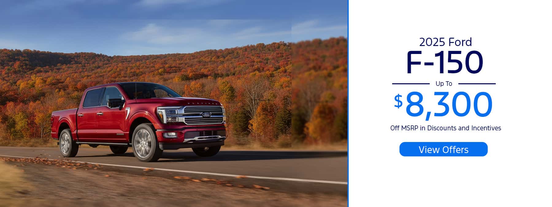 Schomp Ford | Ford Dealer in Aurora, CO