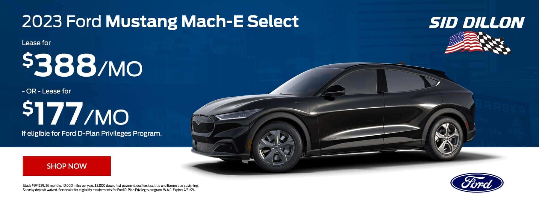 New & Used Ford Dealer in Wahoo, NE | Sid Dillon Ford Wahoo