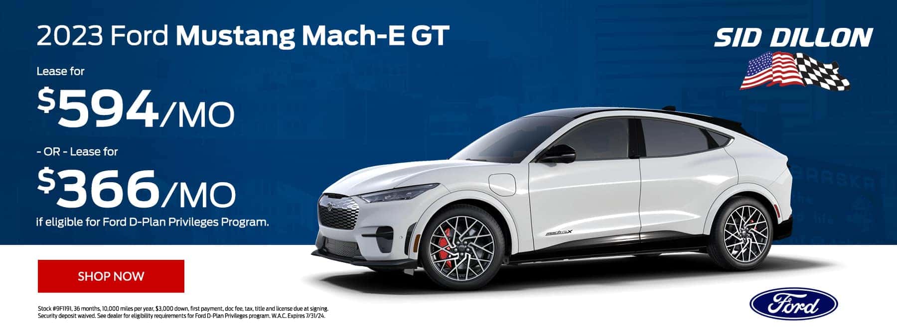 New & Used Ford Dealer in Wahoo, NE | Sid Dillon Ford Wahoo