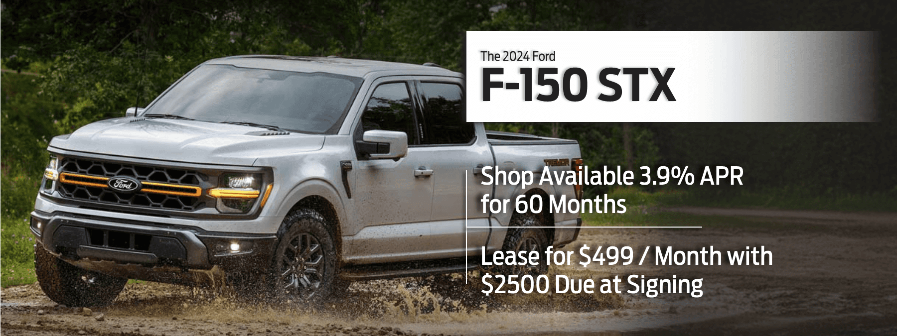 Stuckey Ford Bellefonte | Ford Dealer in Bellefonte, PA