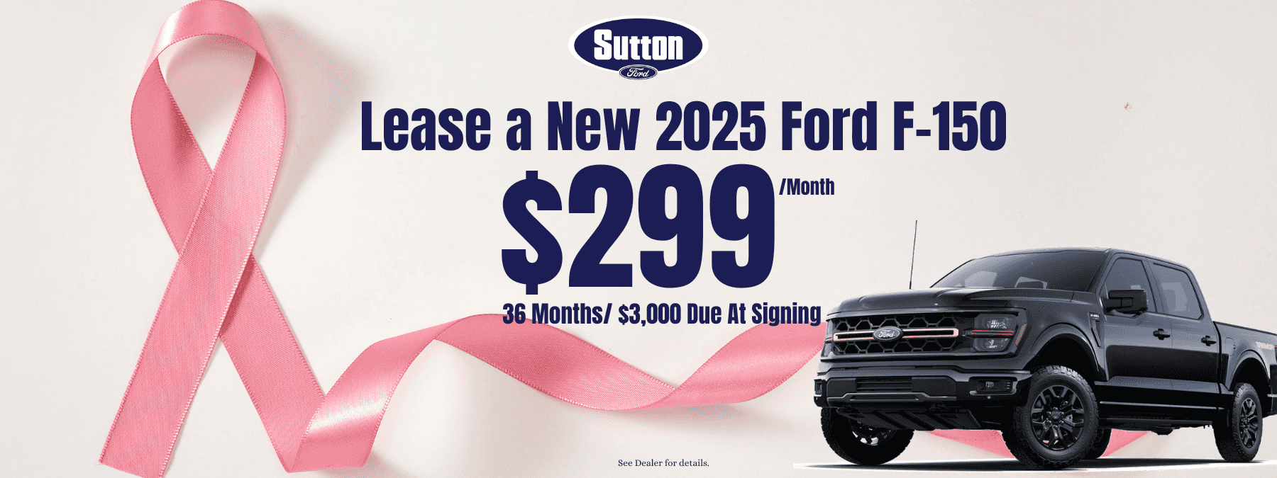 Sutton Ford | A Leading Ford Dealer in Matteson, IL