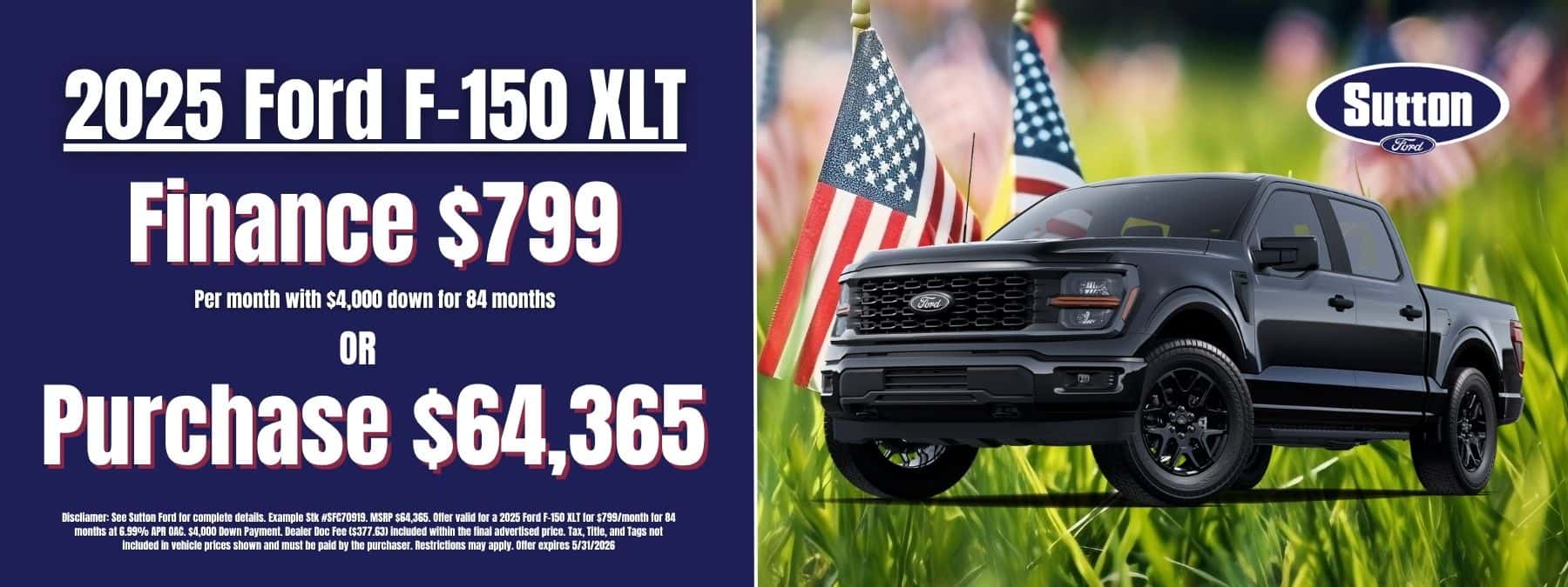 Sutton Ford | A Leading Ford Dealer in Matteson, IL