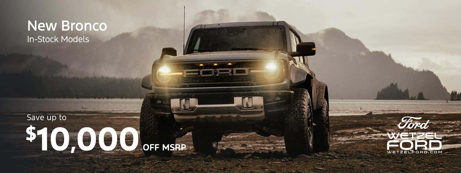 Wetzel Ford | Ford Dealer in Richmond, IN